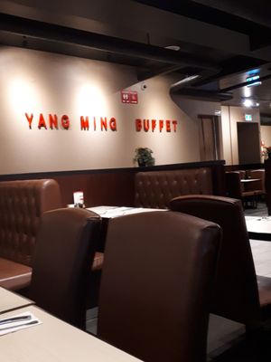 YANG MING BUFFET - 203 Photos & 82 Reviews - 3414 118 Ave NW, Edmonton ...