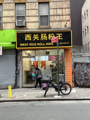 WEST RICE ROLL KING - 11 Photos - 124 Hester St, New York, NY - Yelp
