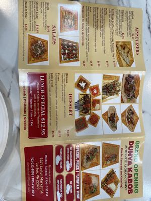 DUNYA KABOB - Updated June 2025 - 34 Photos & 36 Reviews - 9441 Lorton ...