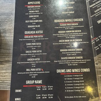 ODAGADA - Updated November 2024 - 658 Photos & 393 Reviews - 4288 ...