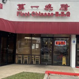 FIRST CHINESE BBQ - Updated December 2025 - 539 Photos & 519 Reviews ...
