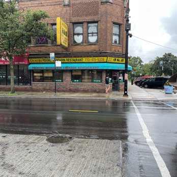 PEKING MANDARIN - Updated January 2025 - 253 Photos & 243 Reviews ...