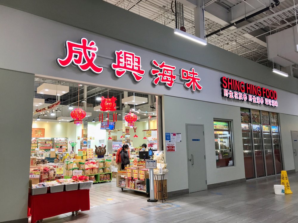 SHING HING FOOD - Updated January 2026 - 1661 Denison St, Markham ...