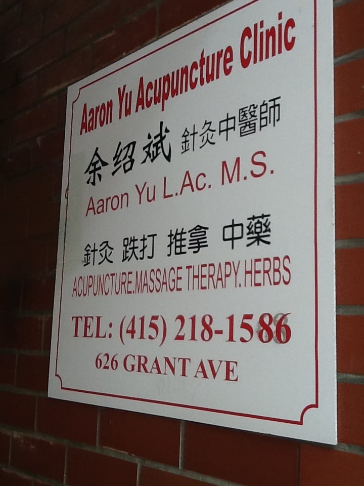AARON YU ACUPUNCTURE CLINIC - Updated September 2025 - 70 Reviews - 626 ...