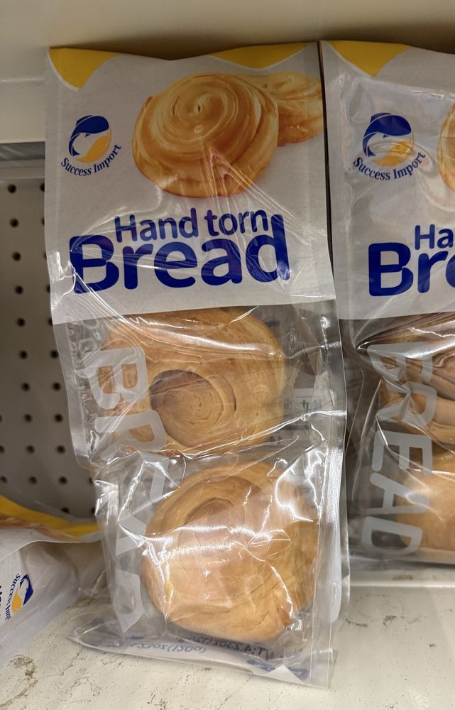 DOLLAR TREE - Updated October 2025 - 13 Reviews - 175 N Fairview Ave ...