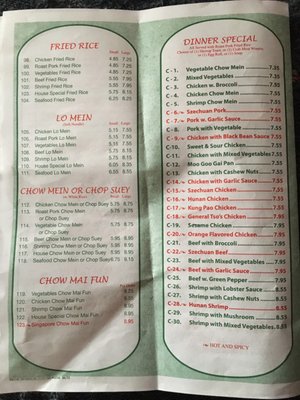 CHINA YEE - Updated May 2025 - 10 Photos & 25 Reviews - 710 Lisbon ...