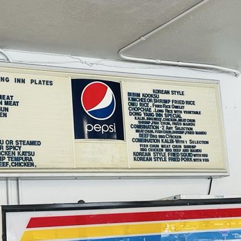 DONG YANG INN - Updated December 2025 - 919 Photos & 668 Reviews - 546 ...