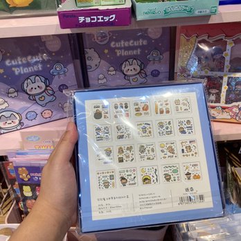 NEKO STOP - Updated June 2024 - 79 Photos & 18 Reviews - 102 Japanese ...