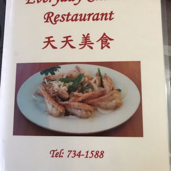 EVERYDAY CHINESE RESTAURANT - 13 Photos - University Dr, Mangilao, Guam ...