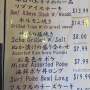 CARP DORI - 972 Photos & 157 Reviews - 1960 Kapiolani Blvd, Honolulu ...