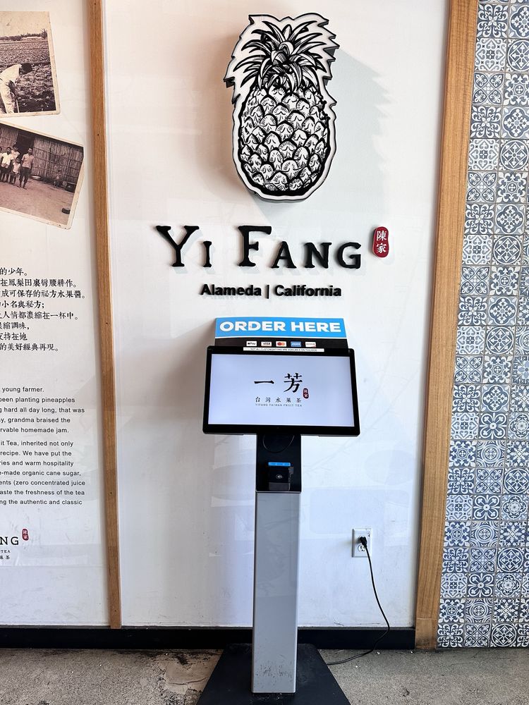 YIFANG TAIWAN FRUIT TEA - Updated March 2025 - 585 Photos & 276 Reviews ...