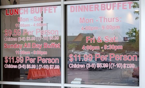 CHINA HOUSE BUFFET - Updated May 2025 - 51 Photos & 70 Reviews - 1325 ...