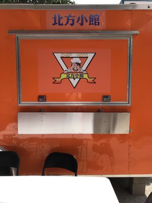 CHEF HONG - Updated October 2025 - 128 Photos & 125 Reviews - 907 W ...