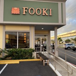 FOOKI - Updated January 2025 - 2324 Photos & 708 Reviews - 98-199 ...