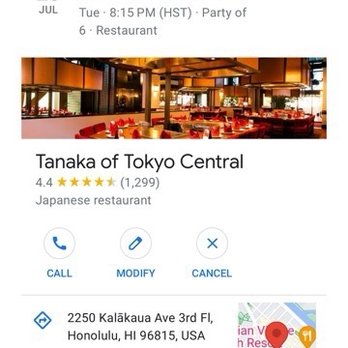 TANAKA OF TOKYO CENTRAL - Updated August 2024 - 1146 Photos & 1051 ...