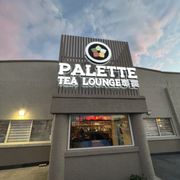 Palette Tea Lounge & Dim Sum - Reservations - Dim Sum, Seafood, Noodles ...