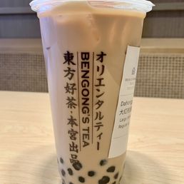 BENGONG’S TEA - Updated October 2025 - 261 Photos & 101 Reviews - 10045 ...