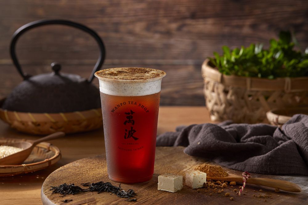 WANPO TEA SHOP GUAM - Updated June 2026 - 120 10A 5 Foodhall, Tamuning ...