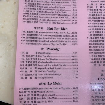 MAY MEI RESTAURANT - 972 Photos & 429 Reviews - 639 W Duarte Rd ...