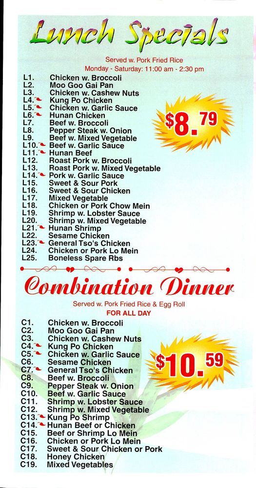 NEW CHINA CHINESE RESTAURANT - Updated September 2025 - 1620 W Virginia ...