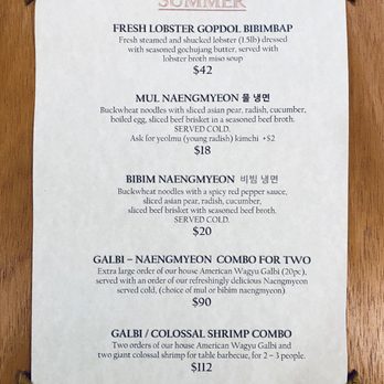 KEO KU RESTAURANT - Updated July 2024 - 316 Photos & 207 Reviews - 245 ...