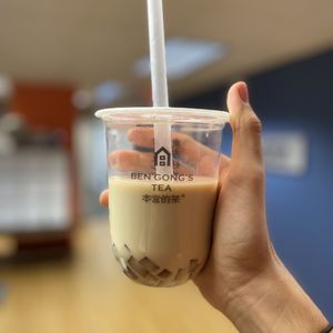 JAVA LOCO - GRAHAM PARK PLAZA - 24 Photos - 7263 Arlington Blvd, Mosby ...