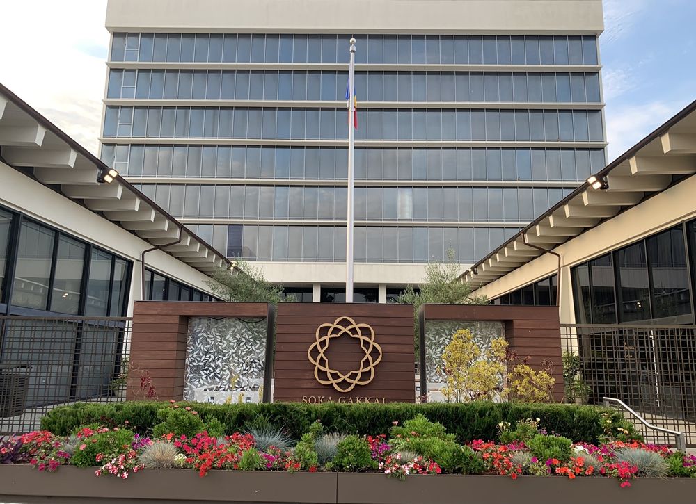 SOKA GAKKAI INTERNATIONAL USA - Updated October 2025 - 606 Wilshire ...
