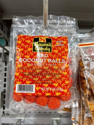 HAWAII CANDY INC - Updated December 2025 - 74 Photos & 26 Reviews ...