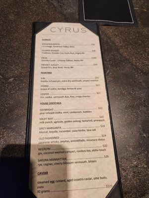 CYRUS - 275 Hwy 128, Geyserville, CA - Yelp