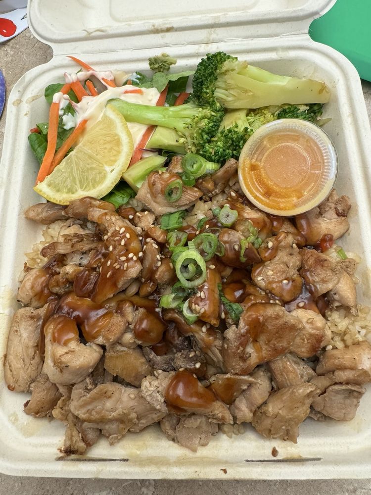 H PREMIER HIBACHI - Updated January 2026 - 11 Photos & 11 Reviews ...