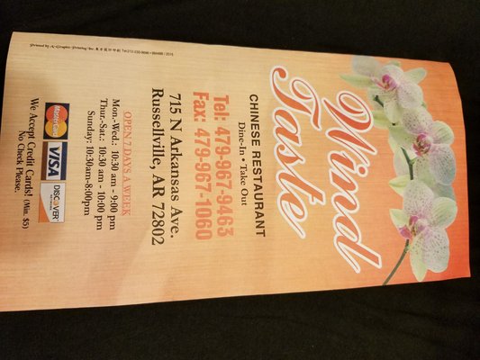 WIND TASTE - Updated October 2025 - 12 Photos & 42 Reviews - 715 N ...