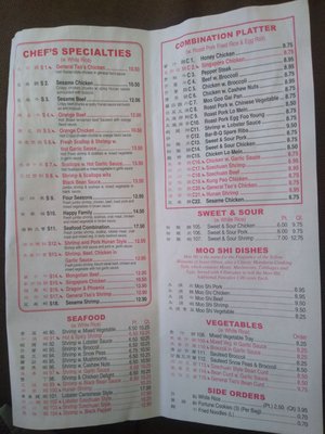 CHINA JADE - Updated October 2025 - 11 Photos & 29 Reviews - 14 E Main ...