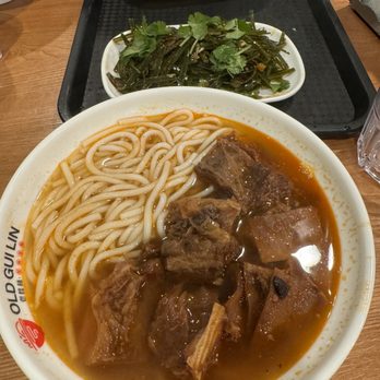 OLD GUI LIN - Updated September 2024 - 339 Photos & 79 Reviews - 5131 ...