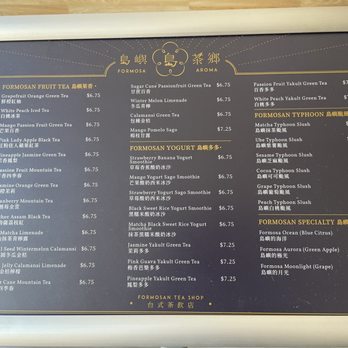 FORMOSA AROMA - Updated July 2025 - 1175 Photos & 509 Reviews - 560 W ...