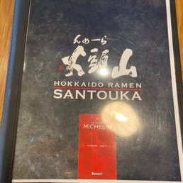HOKKAIDO RAMEN SANTOUKA - ALLSTON - Updated October 2025 - 89 Photos ...