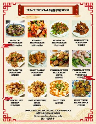 MAMA LU’S DUMPLING HOUSE - Updated October 2024 - 1211 Photos & 564 ...