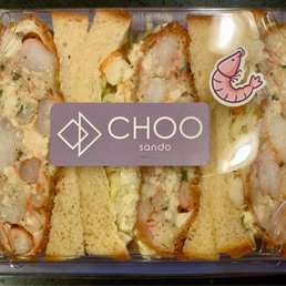 CHOO SANDO OMAKASE - 201 Photos & 96 Reviews - 5222 Burnet Rd, Austin ...