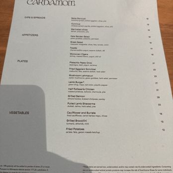 CARDAMOM - 246 Photos & 91 Reviews - 723 Vineland Pl, Minneapolis ...