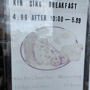 KIN SING CHINESE FAST FOOD - 222 Photos & 120 Reviews - 94-300 ...