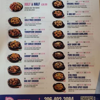 SODAM CHICKEN - CAPITOL HILL - Updated March 2025 - 181 Photos & 91 ...