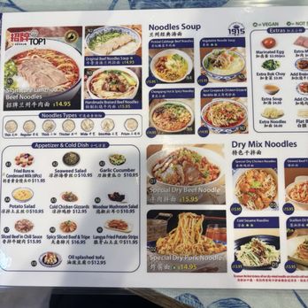 1915 LANZHOU HAND PULLED NOODLES - Updated October 2025 - 298 Photos ...