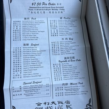 HOP LEE RESTAURANT - Updated September 2024 - 795 Photos & 405 Reviews ...