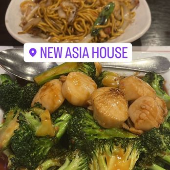 NEW ASIA HOUSE - Updated May 2025 - 253 Photos & 152 Reviews - 300 ...