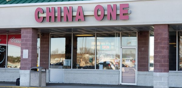 CHINA ONE - Updated November 2024 - 31 Photos & 23 Reviews - 22 Hoover ...