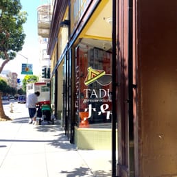 TADU ETHIOPIAN KITCHEN - Updated December 2025 - 576 Photos & 692 ...