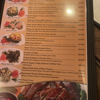 TAYZAN - 444 Photos & 290 Reviews - Ashford Ave 1157, San Juan, Puerto ...