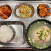 KOMART - 146 Photos & 87 Reviews - International Grocery - 2240 Royal ...