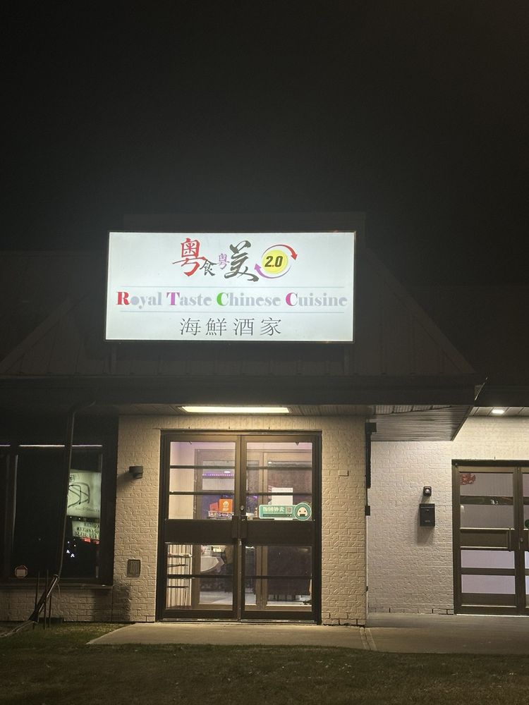 ROYAL TASTE CHINESE CUISINE - Updated March 2025 - 2825 32 Avenue NE ...