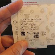 AMC TUSTIN 14 AT THE DISTRICT - 426 Photos & 627 Reviews - 2457 Park ...