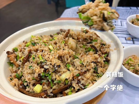 ZHEN RESTAURANT - 69 Photos & 21 Reviews - 121 El Camino Real, Millbrae ...